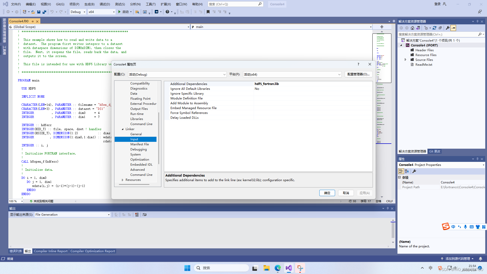 vs2019+intel fortran+hdf5 安装配置（记录一下）_fortran hdf5-CSDN博客
