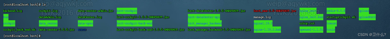 关于docker等基础命令_cat .env-CSDN博客