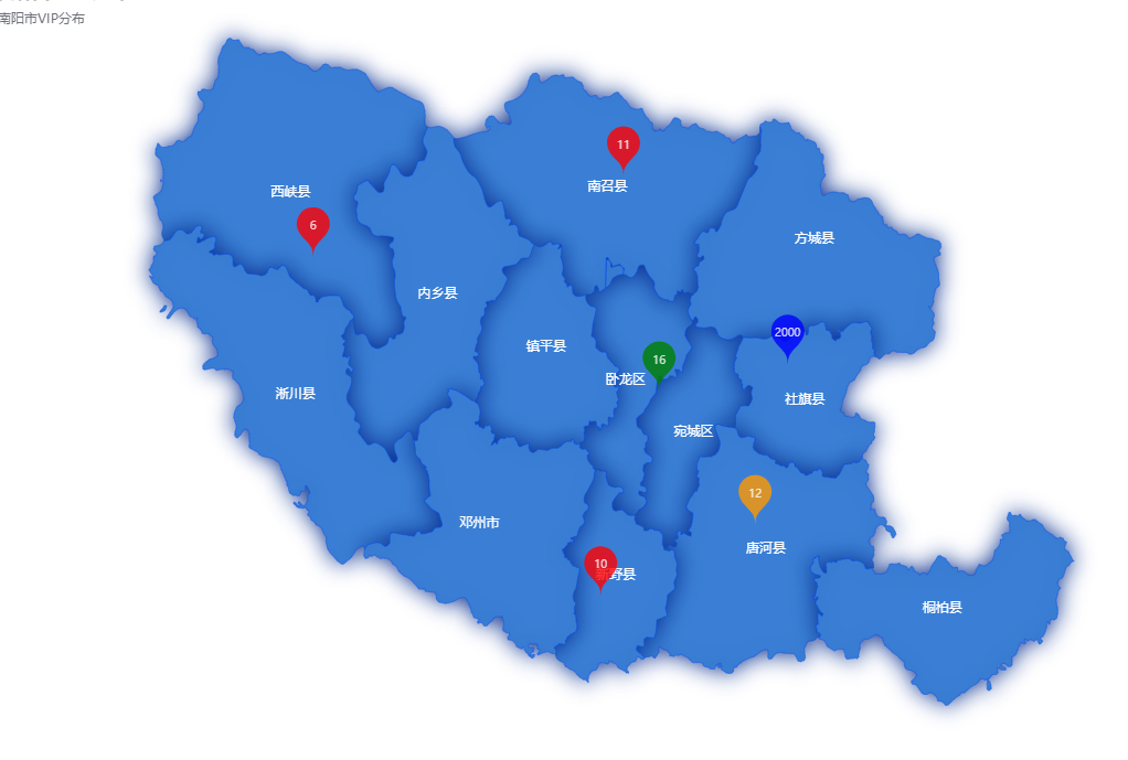 Vueechartsgeojsonmakeapie实现地图下钻和数据显示madeapie上的代码怎么运行 Csdn博客 