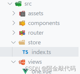 vite创建Vue3 + 配置路径 + sass + router(配置路由) + pinia（手把手教程）_vite sass-CSDN博客