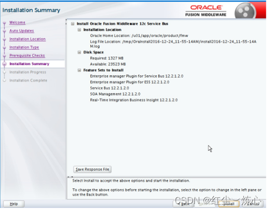 OSB企业总线集群部署 weblog+osb+soa_osb总线-CSDN博客