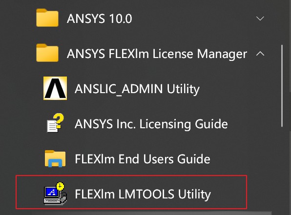 Ansys许可重新配置_ansys许可证怎么重装-CSDN博客