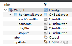 Qt的multimedia和multimediawidgets模块实现多媒体播放器_qtmultimedia-CSDN博客