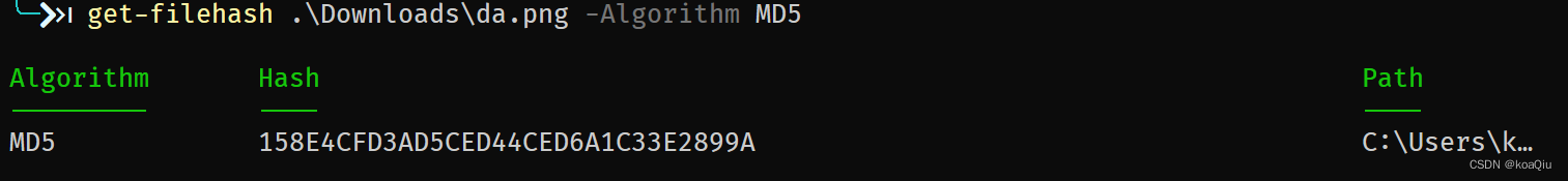 使用powershell计算文件的hash值并判断是否正确powershell算hash Csdn博客