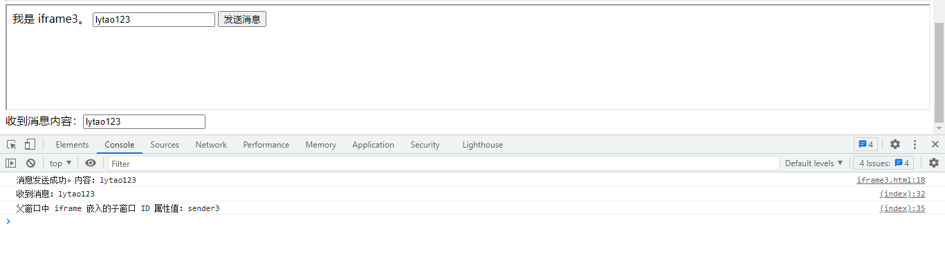 window.postmessage在父窗口获取子窗口DOM元素_window.top.postmessage-CSDN博客