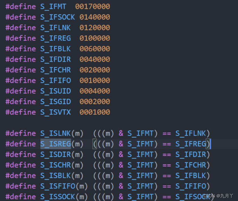 linux系统IO文件操作接口-CSDN博客