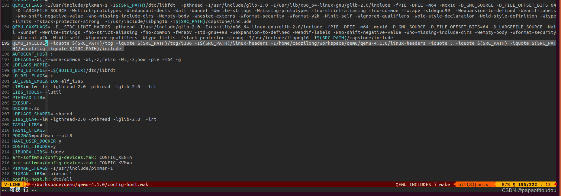 Qemu在ARM和X86平台上的运行机制初探_arm 运行qemu程序-CSDN博客