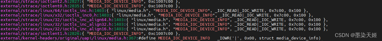 SDM660 camera 切换闪退_ontorchstatuschangedlocked-CSDN博客