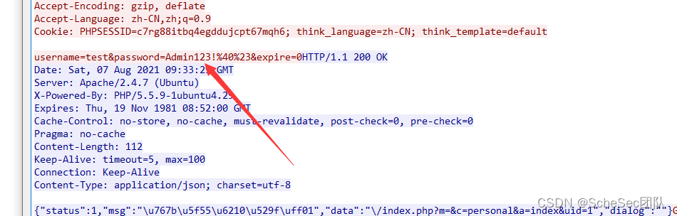 网络安全CTF流量分析-入门3-Webshell连接流量分析_ctf webshell日志分析-CSDN博客