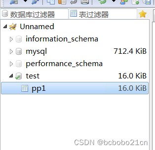 数据库管理工具heidiSQL的基本使用_heidisql连接sqlserver-CSDN博客