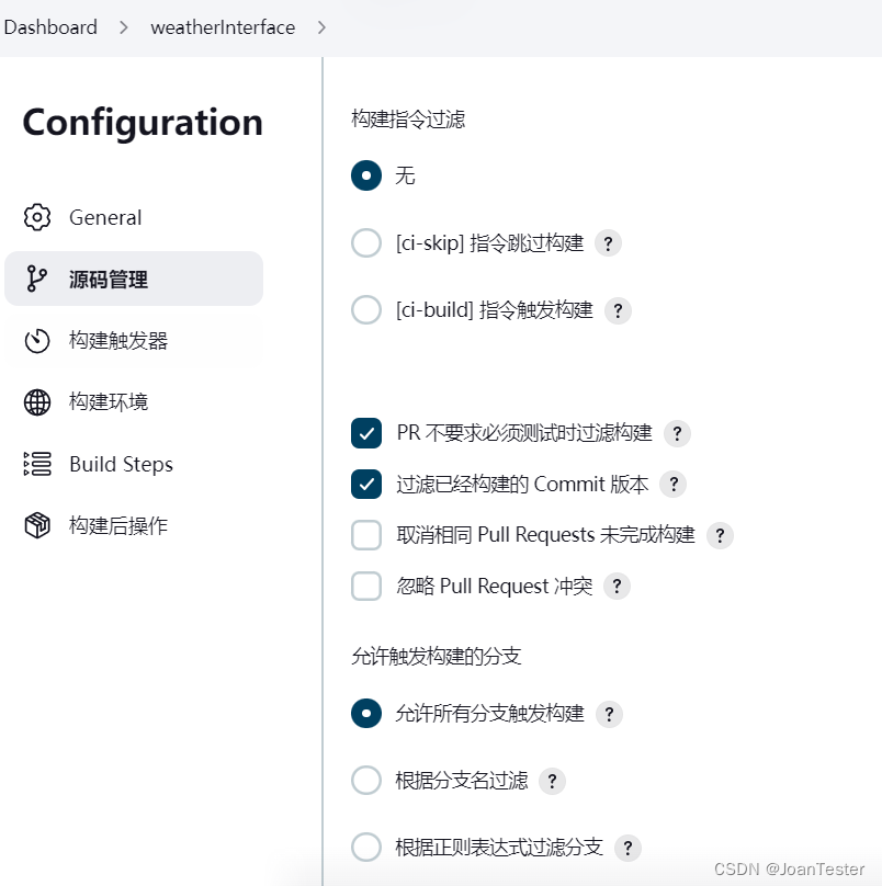 坑2：jenkins报错java.nio.file.AccessDeniedException或execute shell等设置问题 ...