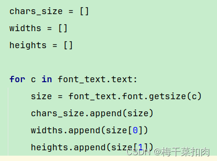 Text-render合成文字图像·拆解_textrender-CSDN博客