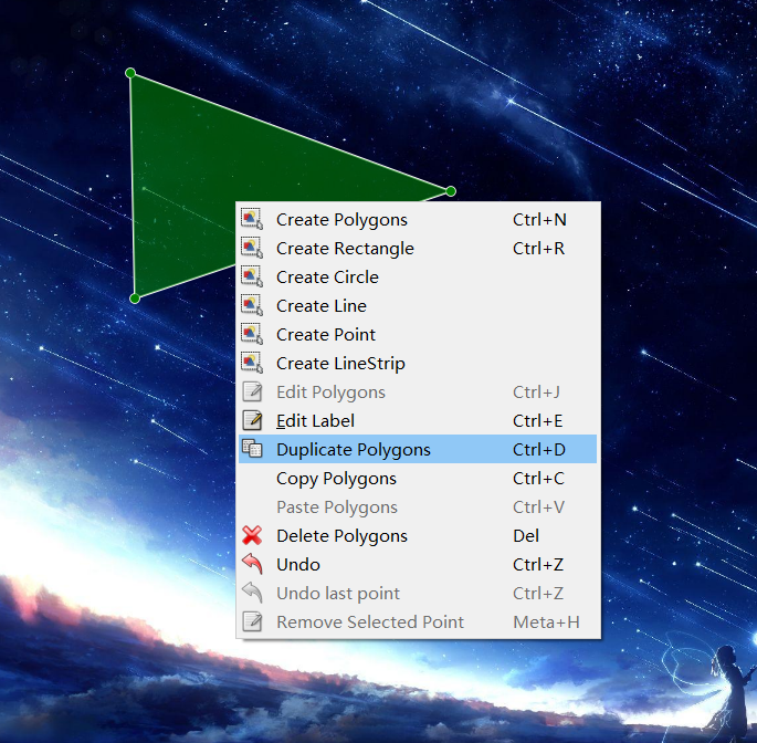 labelme标注卫星图像语义分割图，让紧邻的两个区域没有重叠的标注方法_duplicate polygons-CSDN博客