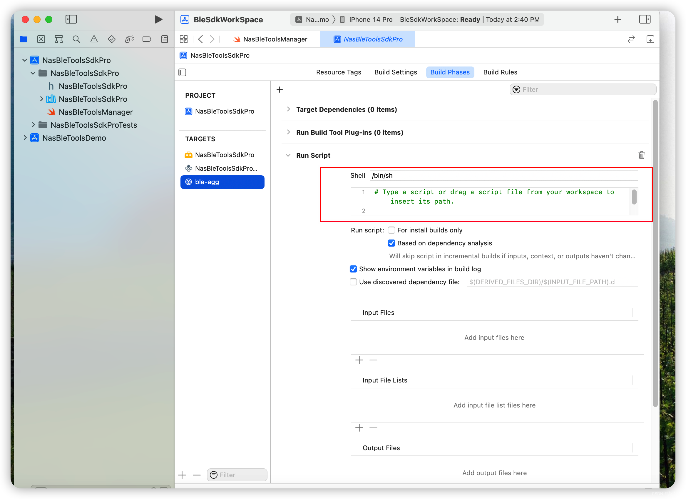 写一个iOS的sdk xcode 14 m1_xcode14 开发sdk-CSDN博客