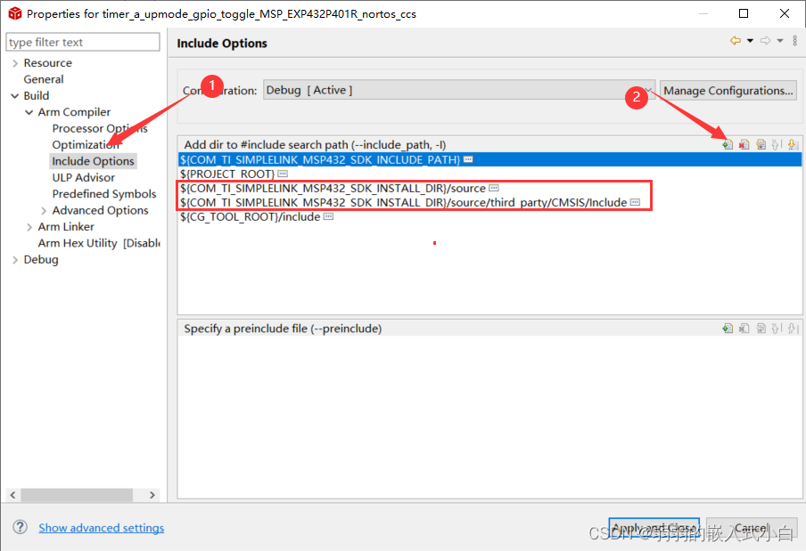 CCS新建工程的配置_ccs syscfg-CSDN博客