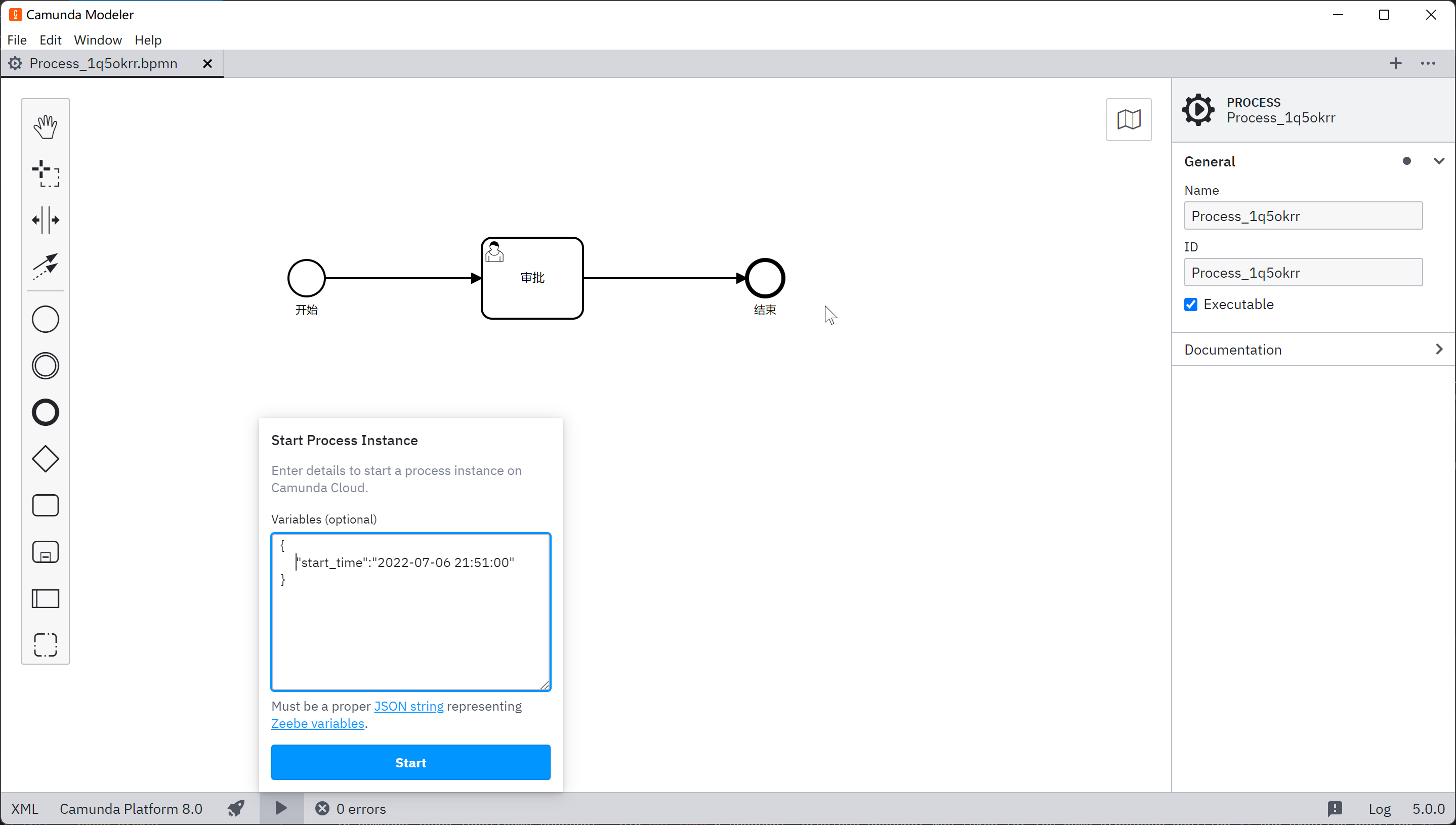 Zeebe入门系列：3、创建流程模型并部署_zeebe modeler-CSDN博客