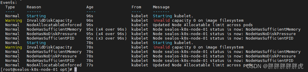 k8s pod NotReady | invalid capacity 0 on image filesystem-CSDN博客
