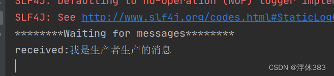 Rabbitmq Fanout模式rabbitmq的fanout的代码 实现 Csdn博客