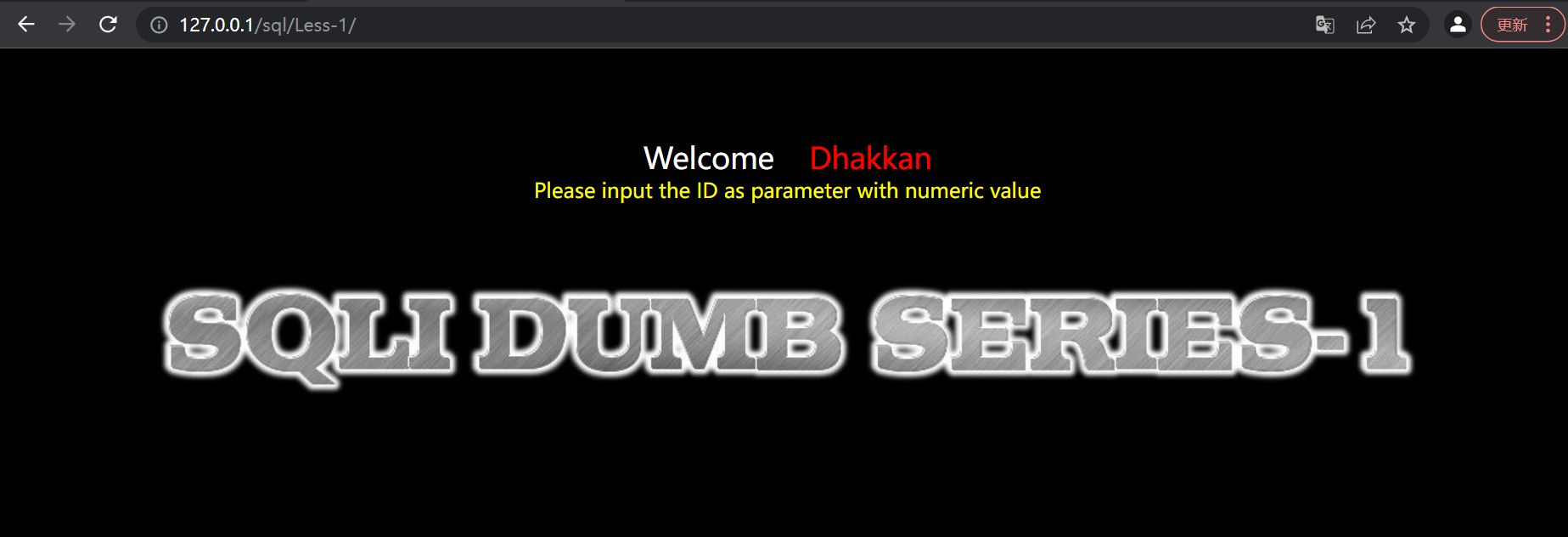 SQL注入——基于报错的注入（1）_extractvalue()函数-CSDN博客