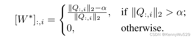 入门：Robust Subspace Structure Recovery and Subspace Segmentation via Low-Rank Representation 辅助阅读 ...