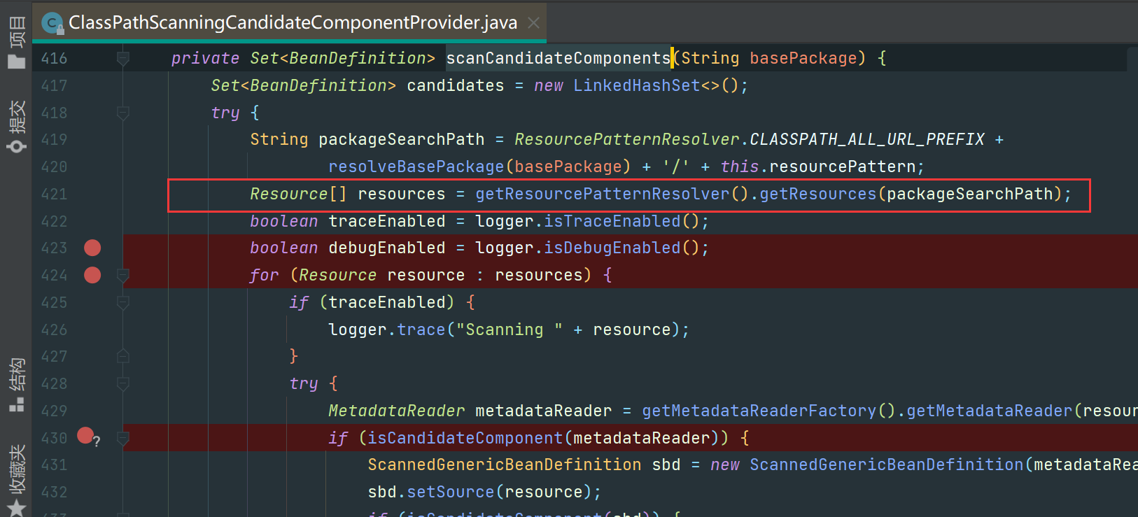 proguard+spring boot 多模块混淆之后启动注入失败，报NoSuchBeanDefinitionException,UnsatisfiedDependencyException ...