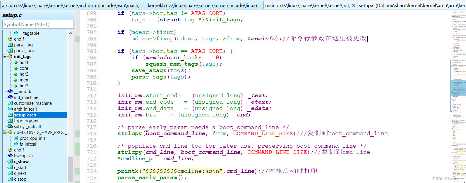 15.内核启动代码流程和最终归宿_开发板启动问题kernel里面的shell进程如何启动-CSDN博客