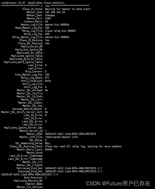 基于双vip的gtid半同步主从复制的MySQL高可用集群_mysql 主从vip-CSDN博客