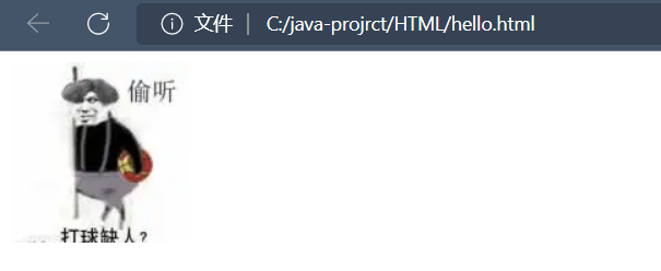 javaEE初阶---HTML_html文件编译-CSDN博客