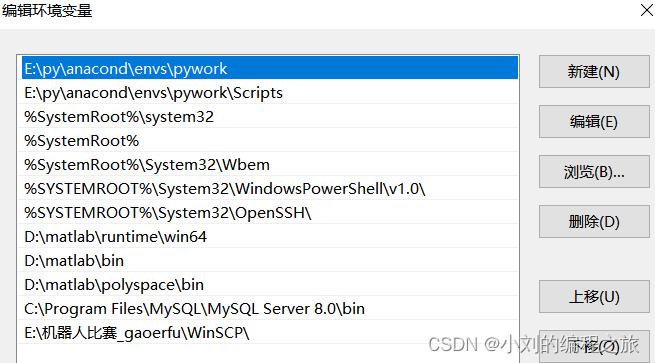 如何在cmd中切换python版本总结如何在cmd中指定python的pip版本 Csdn博客 