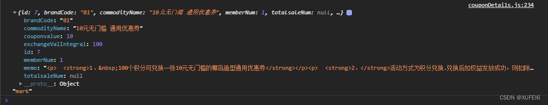 JSON转换时中途意外停止出现“SyntaxError：Unexpected end of JSON input” - 代码先锋网