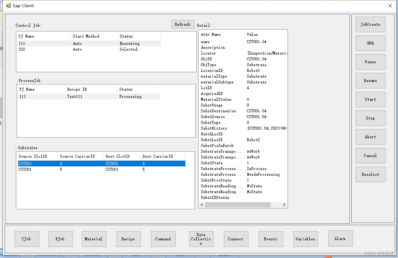 EAP自动化通用软件_eap软件-CSDN博客