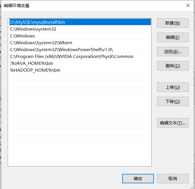 错误Could not locate executable null\bin\winutils.exe in the Hadoop binaries的解决方案_运行游戏提示cannot ...