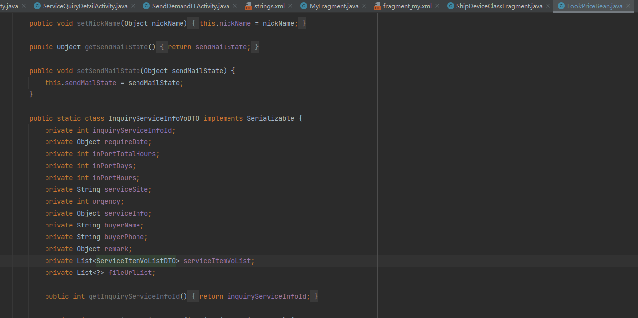Parcelable encountered IOException writing serializable object（已解决）-CSDN博客