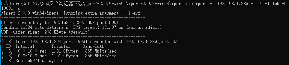 网口调试方式以及性能测试iperf ｜CSDN创作打卡_mac mac 网口调试-CSDN博客