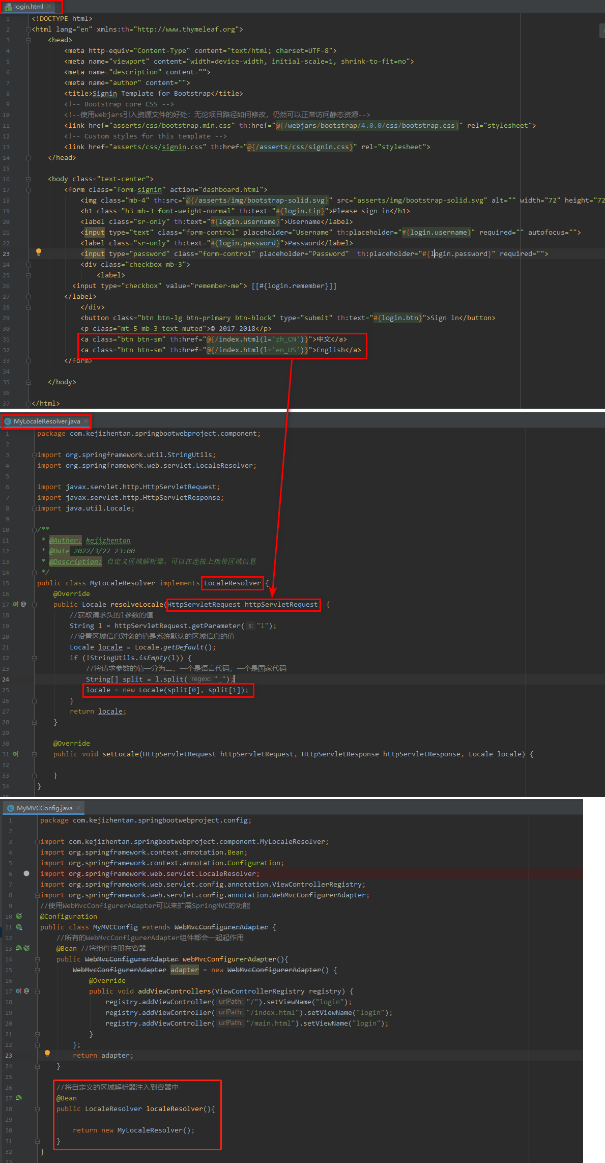 六、流行框架介绍(SpringBoot框架详解(含底层原理介绍，适用于springBoot1.x和springBoot2.x,属于通用版本))_springboot框架简单原理图-CSDN博客