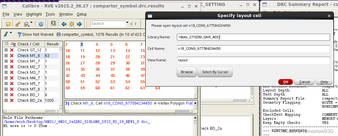 跑drc 验证出现specify Layout Cell报错 Csdn博客 