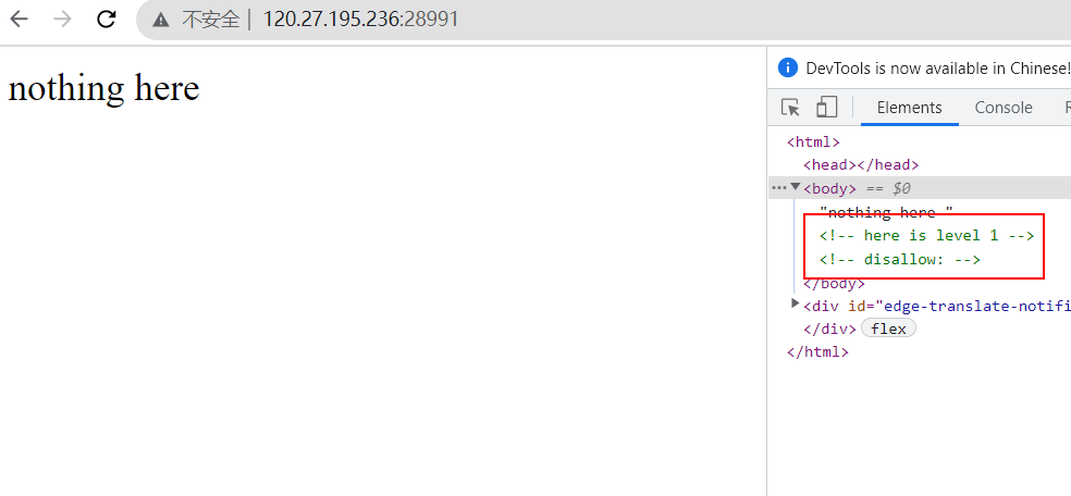 NISACTF_WriteUp_?name=%25pdf-1.3%0a%25%e2%e3%cf%d3%0a-CSDN博客