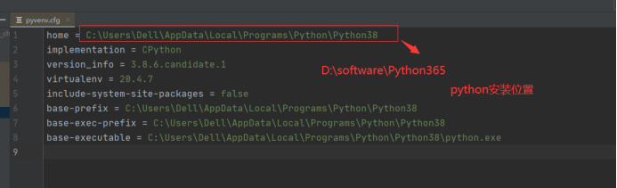 使用别人代码中自带的venv_直接用别人的venv-CSDN博客