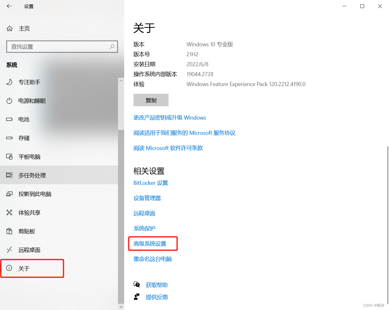 Javadoc不是内部或外部命令，也不是可运行的程序或批处理文件或javadoc只能在c盘路径下使用的解决方法 Csdn博客