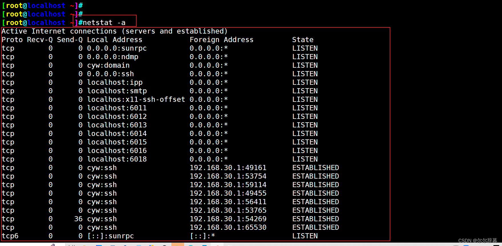Linux网络配置及dhcp原理、配置_linux7 配置dhcp-CSDN博客