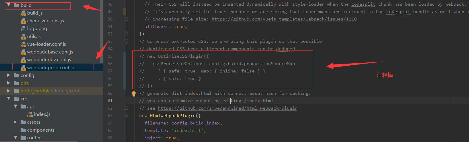 vue打包npm run build错误--Unhandled promise rejections are deprecated. In the future, promise ...
