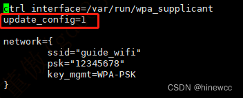 STA模式-wpa_cli使用_wpacli 命令-CSDN博客
