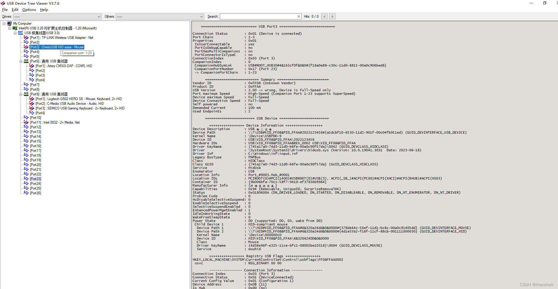 Gd32f4 基于gd32固件库移植cherryusb Stm32f4 Csdn博客