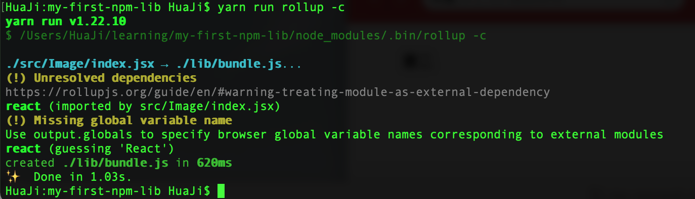 npm（五）：构建组件发布npm包全流程 (使用rollup打包工具)_npm rollup-CSDN博客