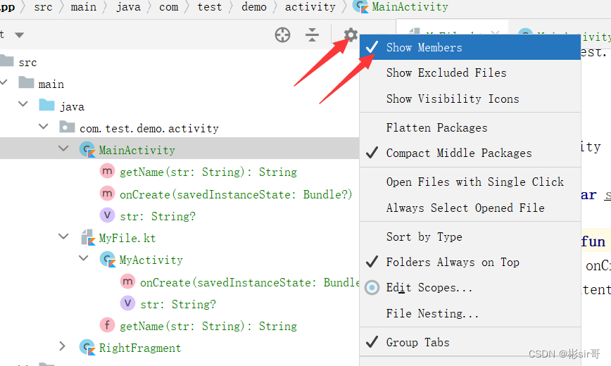 Kotlin工程项目下的不同的源文件图标_kotlin软件图标-CSDN博客