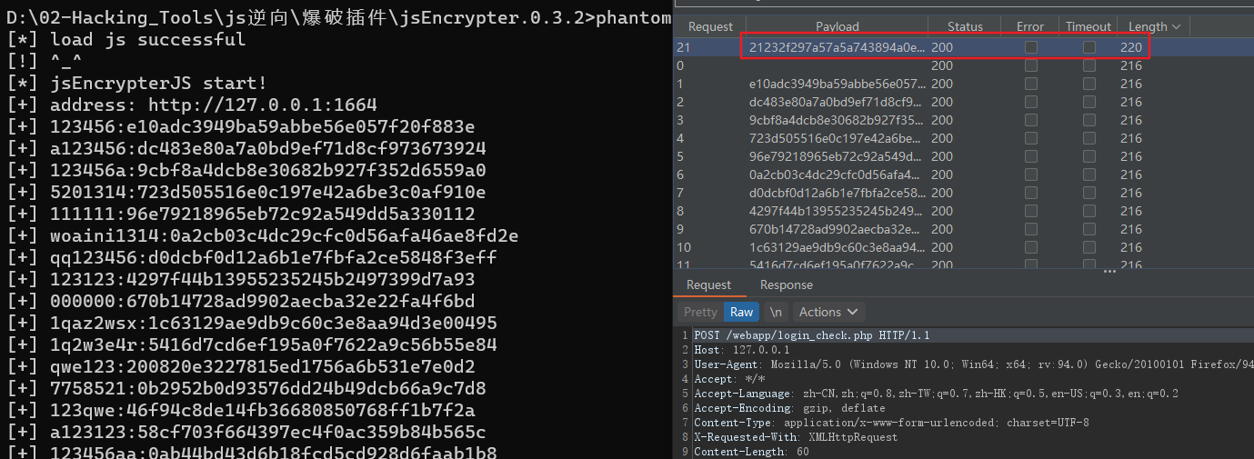 前端加密爆破之Burp插件详解（jsEncrypter、BurpCrypto）-CSDN博客