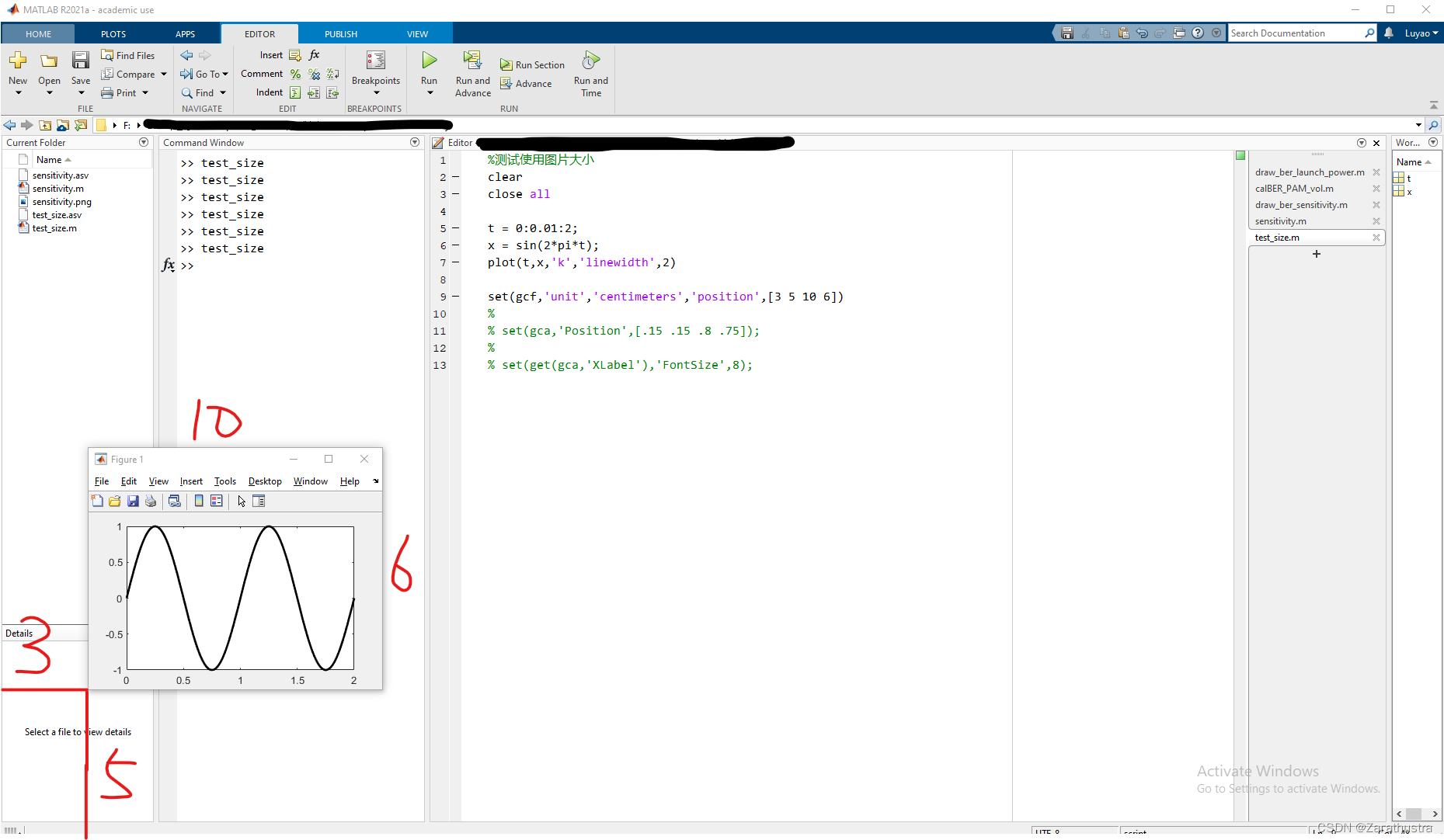 Matlab 设置图形窗口和图片大小 以及legend位置matlab调整图像大小 Csdn博客