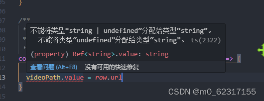 element plus中el-upload分片上传文件-CSDN博客