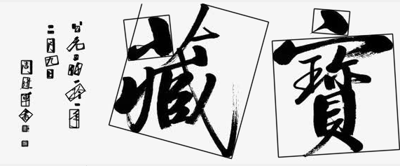 OpenCV-最小包围旋转矩形边框cv::minAreaRect-CSDN博客